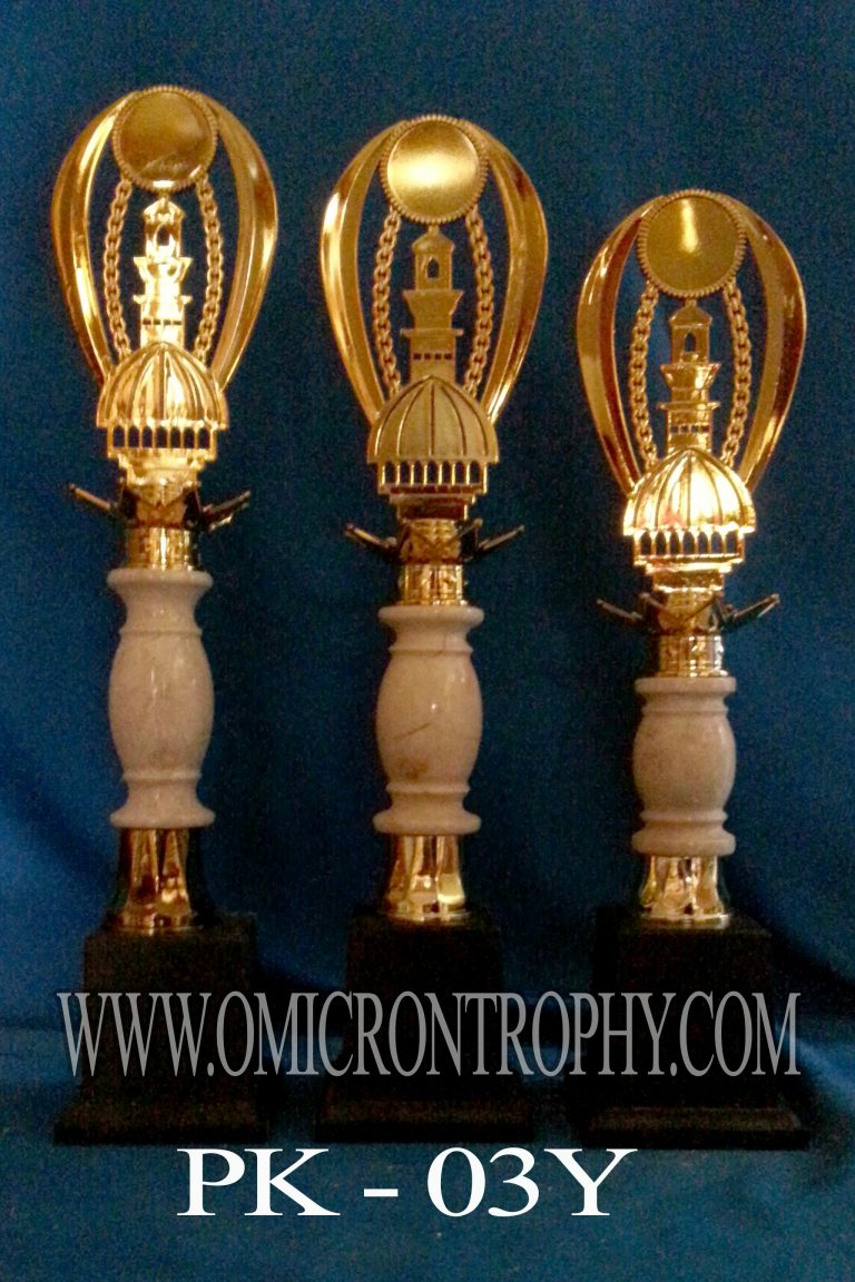 Jual Piala Trophy Kecil Mini Siap Kirim Serpong Harga Murah - Omicron ...